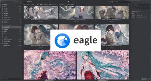 StableDiffusionで大量生成したAI絵管理の最適解！超高速画像管理アプリ“Eagle”を試す - Items
