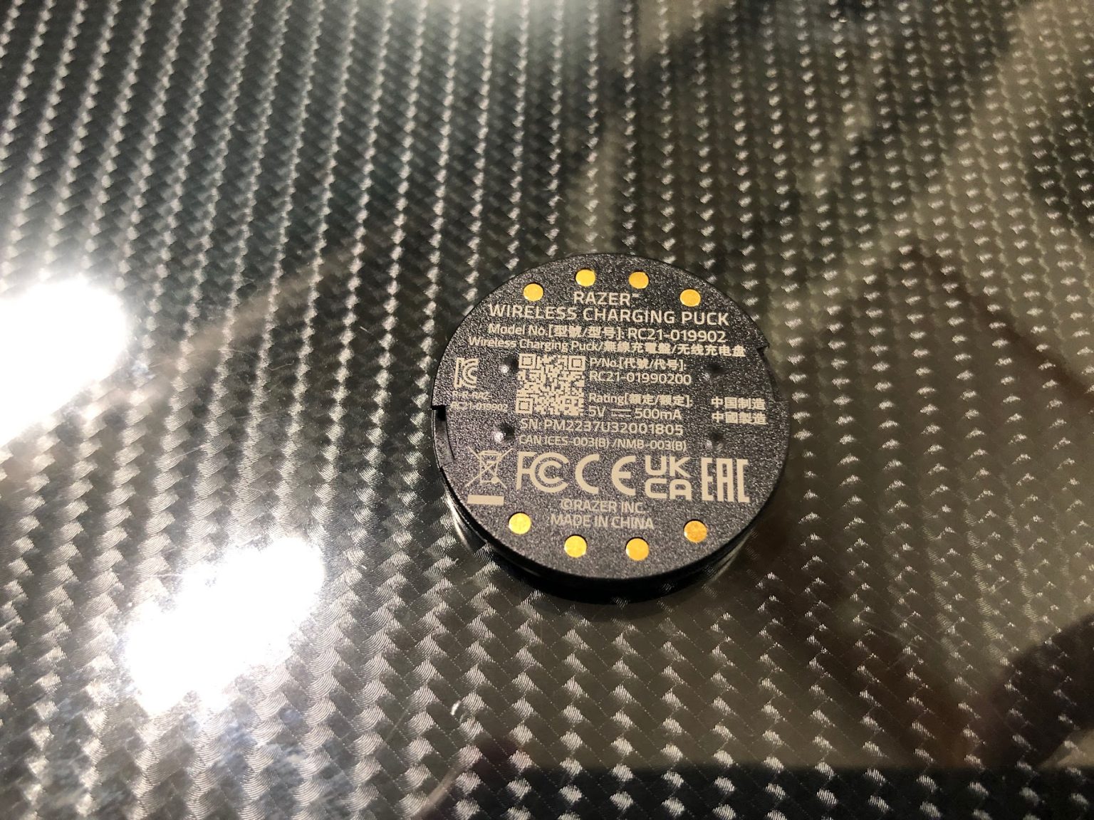 RAZER BASILISK V3 PROをワイヤレス充電対応にするアイテム、Wireless Charging Puck - Items