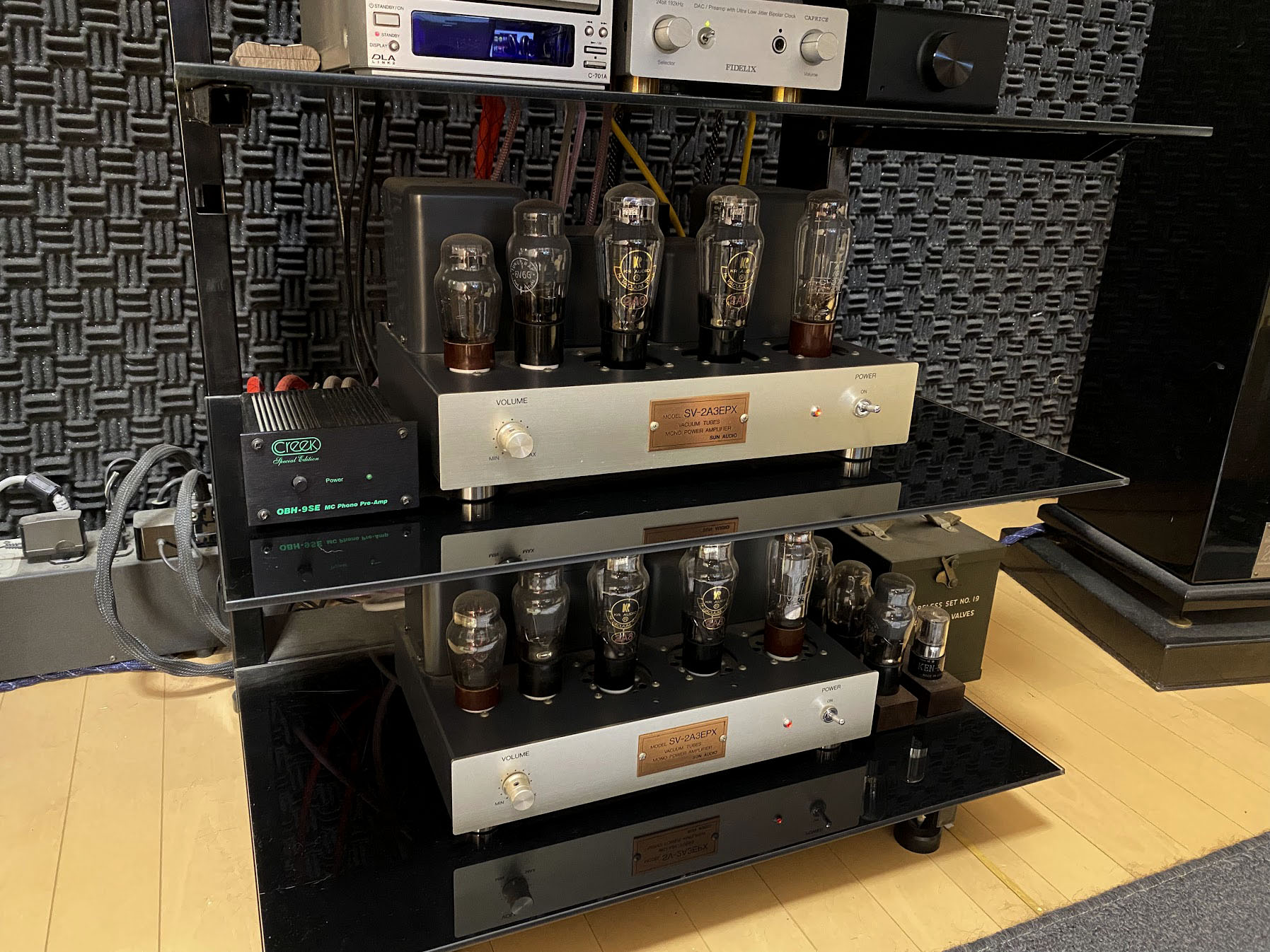 SUN AUDIO SV2A3-EPX 2A3プッシュプル モノラルアンプ - Items