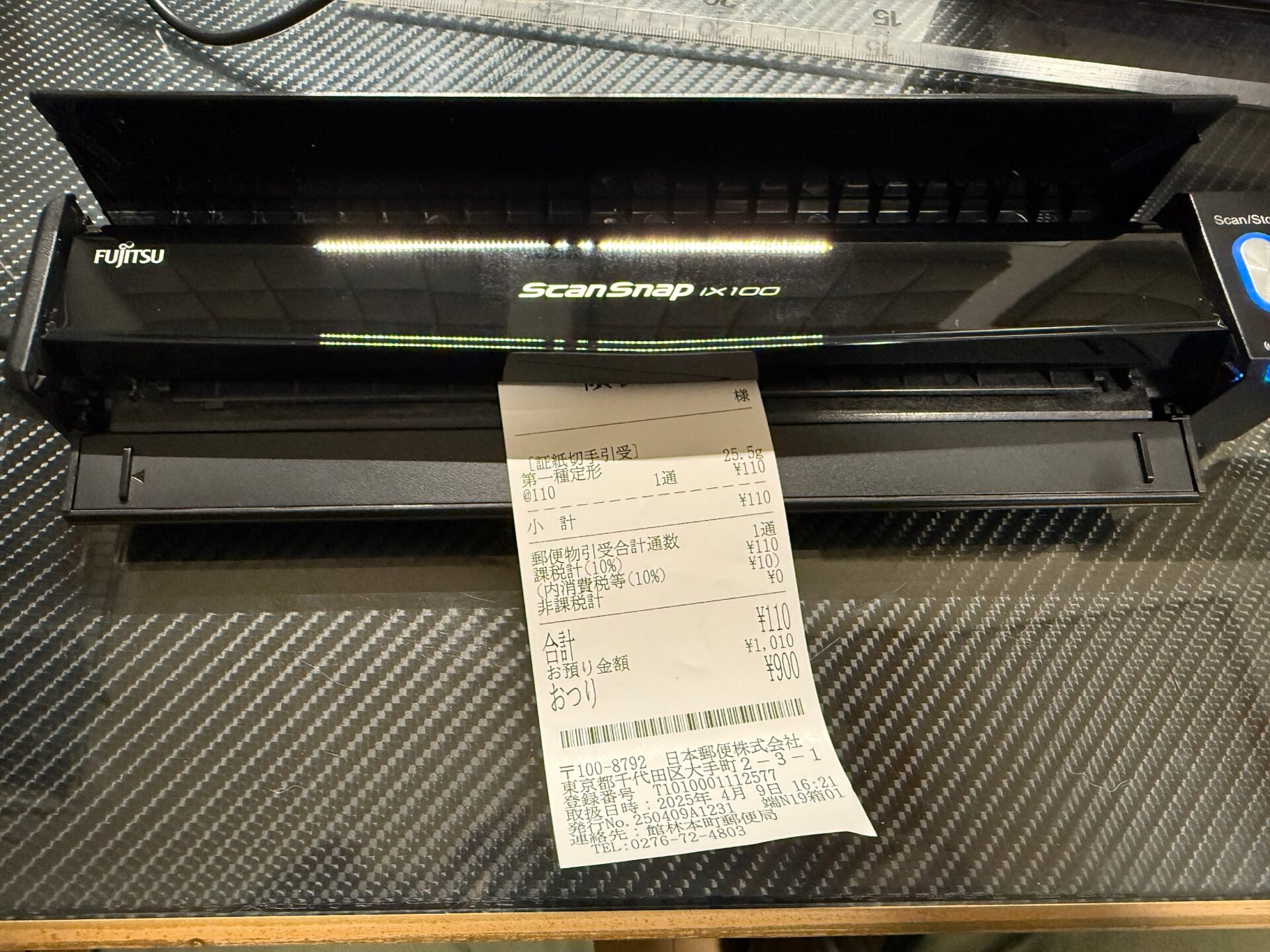 ScanSnap IX100を使って爆速でレシートを取り込みFreeeに取引登録する方法 - Items